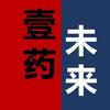 Q 司开启裁员 非医药专业全部清退#医药行业招聘 #医药代表 #医疗行业 #壹药未来 #裁员 - 抖音