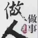 朋朋的抖音 - 抖音