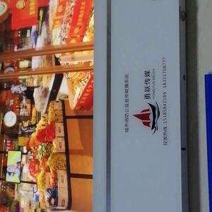 玉屏的抖音 - 抖音