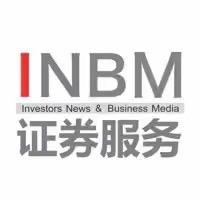 INBM证券服务频道的抖音 - 抖音