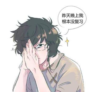 穧耺魂的抖音 - 抖音
