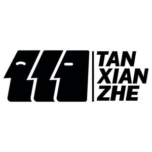 探险者TAN XIAN ZHE运动旗舰店的抖音 - 抖音