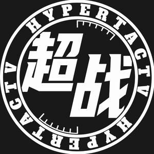 超级战术频道HyperTac_TV的抖音 - 抖音