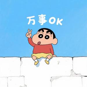 J-Oct ¹⁵·Lib的抖音 - 抖音
