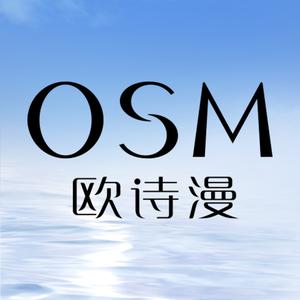 欧诗漫OSM官方旗舰店直播间的抖音 - 抖音