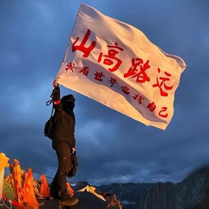将军有剑的抖音 - 抖音