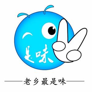 老乡最是味的抖音 - 抖音