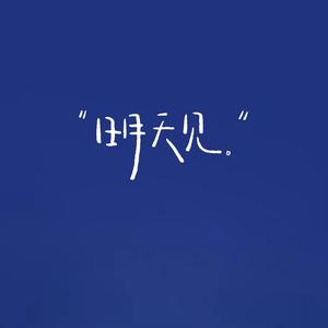 Vgff的抖音 - 抖音