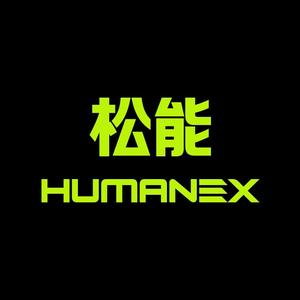 HumaneX家居旗舰店的抖音 - 抖音