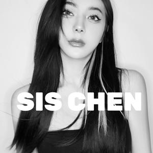 SISCHEN魔力假发的主页 - 抖音