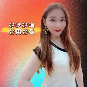 Super💋Shan的抖音 - 抖音