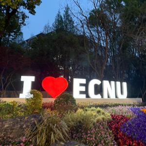 ECNU Date的抖音 - 抖音
