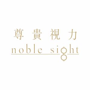 尊贵视力眼镜专营店名品甄选的抖音 - 抖音