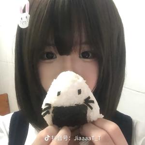 iiuY.的抖音 - 抖音