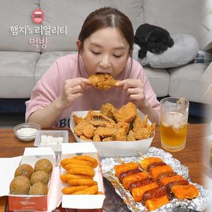 Hamzy’的抖音 - 抖音