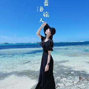 E-Lin🦊的抖音 - 抖音