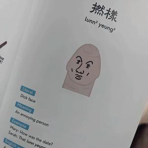 Mr…Guo的抖音 - 抖音