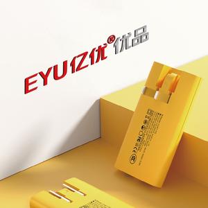 EYU亿优（3C数码）的抖音 - 抖音