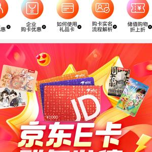 YGYH高端轮毂定制的抖音 - 抖音