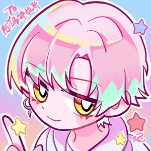 Yhhhh的抖音 - 抖音