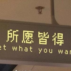 HuYL的抖音 - 抖音