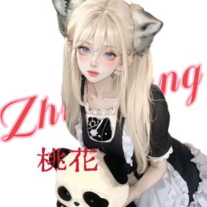 江晚 的抖音 - 抖音