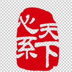 故郷の原风景的抖音 - 抖音