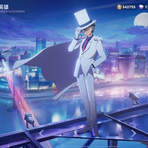 Jasper（没星守护海报emo封票版）的抖音 - 抖音