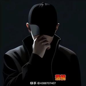 平平淡淡的日子的抖音 - 抖音
