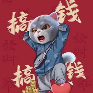 ssssss的抖音 - 抖音