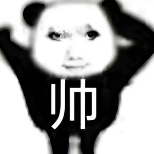 阿发 的抖音 - 抖音