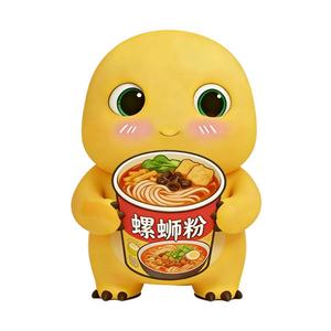有事的没事人的抖音 - 抖音