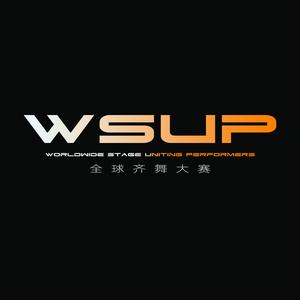 WSUP全球齐舞大赛的抖音 - 抖音