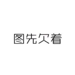 小龙的抖音 - 抖音