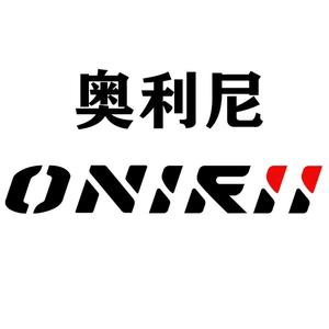 ONIRII自行车旗舰店的抖音 - 抖音