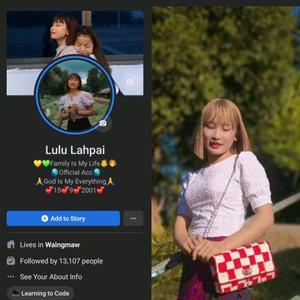 Pipau Lahpai 💜💜的抖音 - 抖音