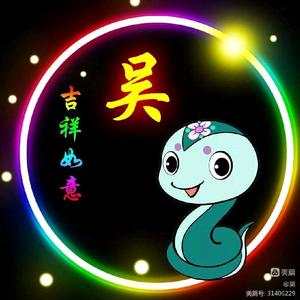 轮回的抖音 - 抖音