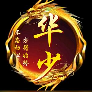 ༺ཌ ཧྭ་གོ ༻󰠇的抖音 - 抖音