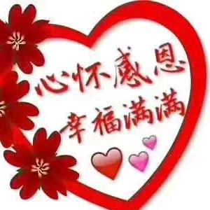 知👣常乐💋😄的抖音 - 抖音