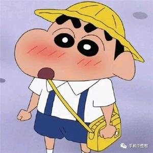 xxxhh的抖音 - 抖音