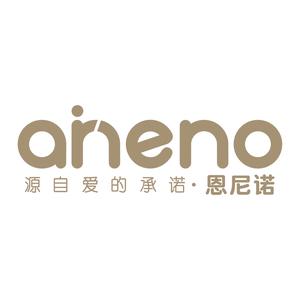 aneno恩尼诺官方旗舰店的抖音 - 抖音