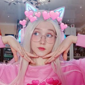 Kawaii Tyan的抖音 - 抖音