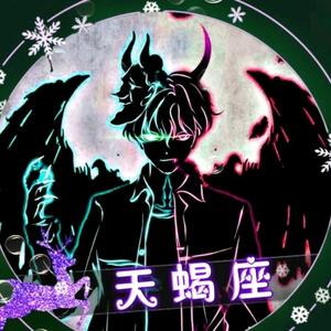 技术Ⅹ魔王(逃跑吧！少年)的抖音 - 抖音