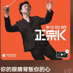 阿平的抖音 - 抖音
