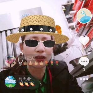 大姐大的抖音 - 抖音