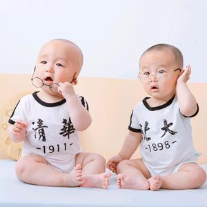 qin的抖音 - 抖音