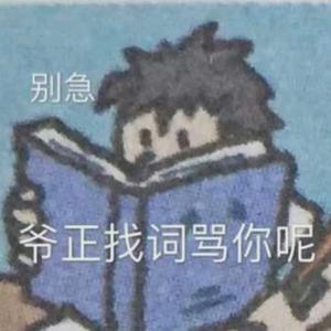 xxxxxk的抖音 - 抖音