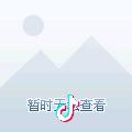 Falice的抖音 - 抖音