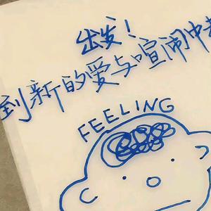 Miayo.的抖音 - 抖音