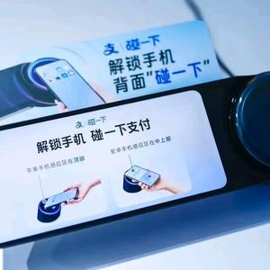 ZFB 服务商的抖音 - 抖音